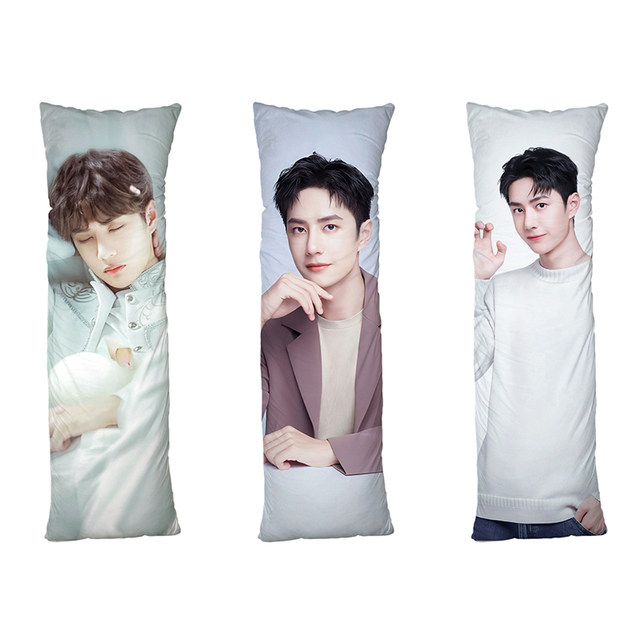 UNIQ Wang Yibo humanoid life-size pillow boyfriend sleeping doll doll ...