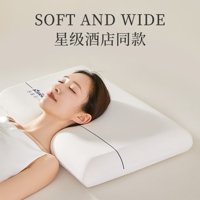 Doctor of Sleeping Memory Pillow Care Pillow Protecting the Cervical ...
