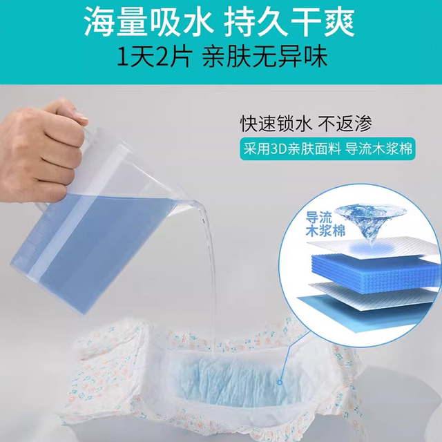 Dog menstrual pants diapers pet menstrual period Teddy male dog female ...