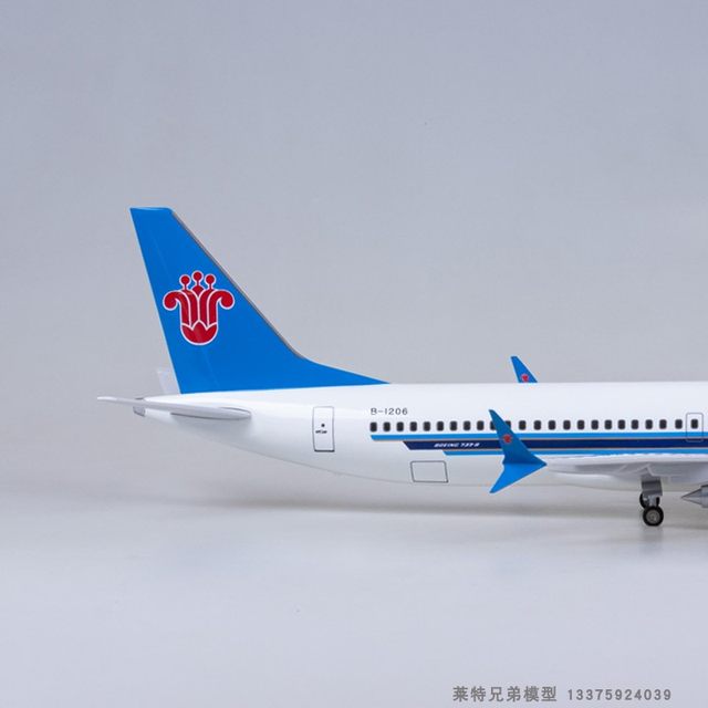 China Southern Airlines Aircraft Model Boeing 737MAX Simulation ...