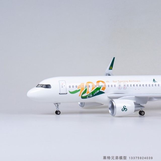 Assembled 1:80 Spring Airlines Airbus A320neo simulation passenger ...