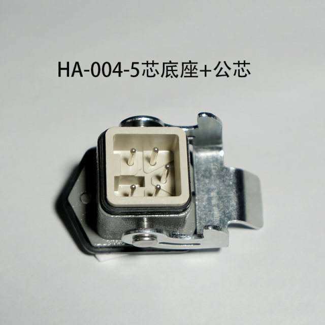 Heavy-duty connector HA-004-M/F 5-pin ejection base aviation plug socket hot runner temperature ...