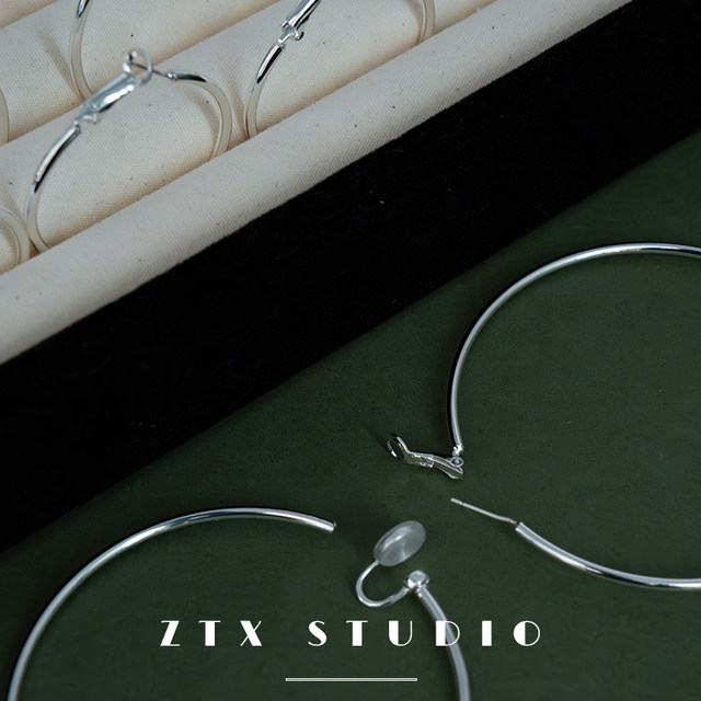 ZTX face-free European and American style plain circle ear clips ...