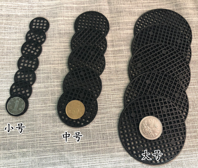 Flower pot bottom hole mesh pad plastic mesh gasket anti-leakage round ...
