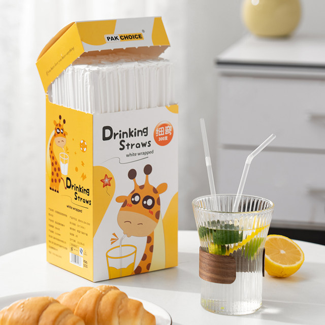 Onlycook disposable straws individually packaged environmentally ...