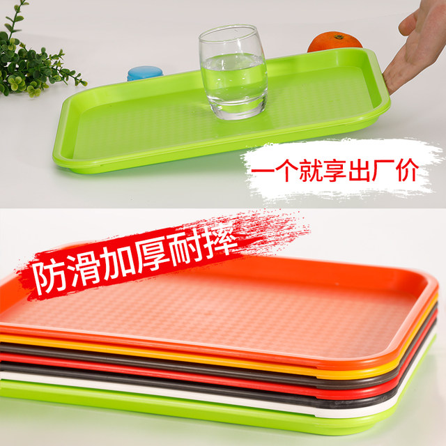 Restaurant dedicated rectangular plastic tray Hotel Hotel Hotels Fast ...