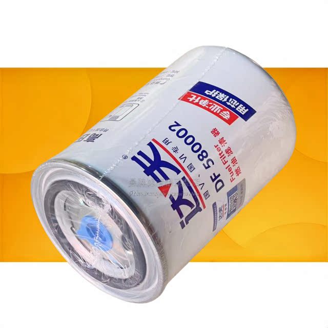 Suitable for 1000401 coarse filter and 2000401 fine filter, a complete ...