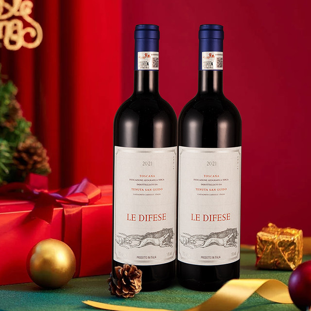 Red wine gift box 2 pack Italian original bottle imported dry red Xi ...