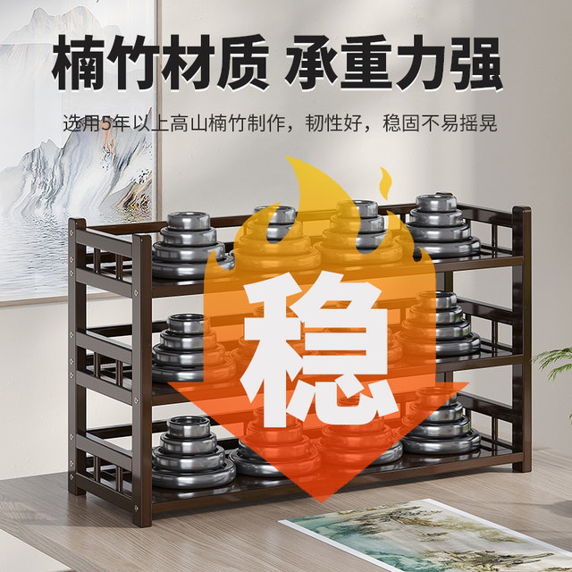 Tea cup rack tea set tea utensil storage rack tea table purple clay ...