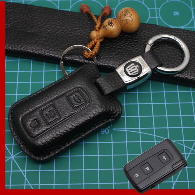 Suitable for Crown 12 generations 05 to 09 key bag 06/07/08 key cover ...