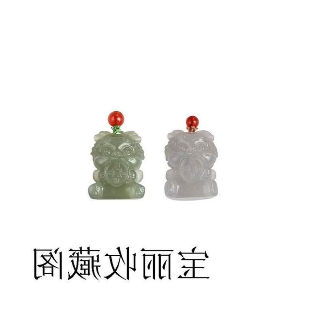 Authentic Xinjiang Hetian Yu Qingyu's wealth beast pendant recruits ...