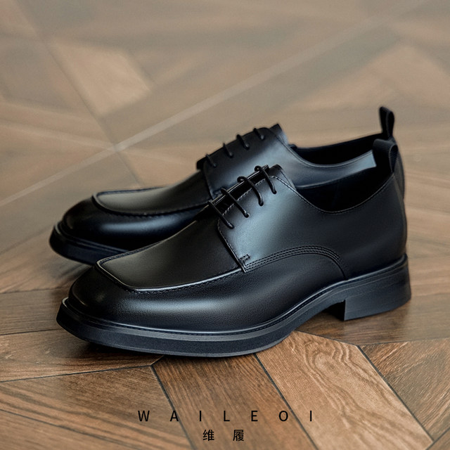Weilu British style Korean style trendy business casual leather shoes ...