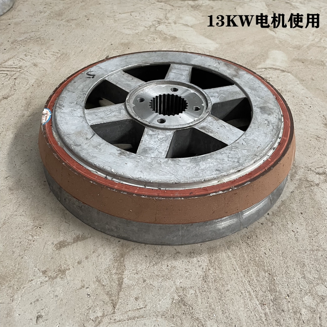 Henan Mine Electric Hulk Main Motor Motor Special Wind Leaf Soare wheel ...
