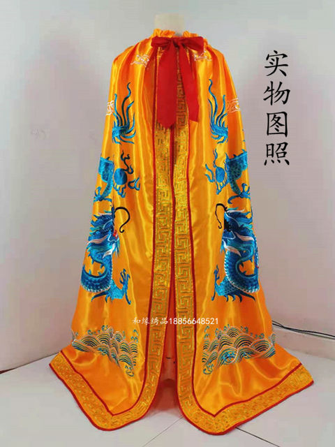 God statue cloak 1.5 Double dragon cloak God robe cloak Wuye God of ...