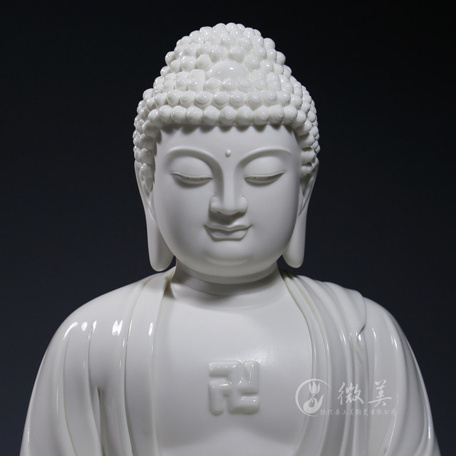 Dehua porcelain Buddha statue 10 to 19 inches Rushaya Buddha Sakyamuni ...