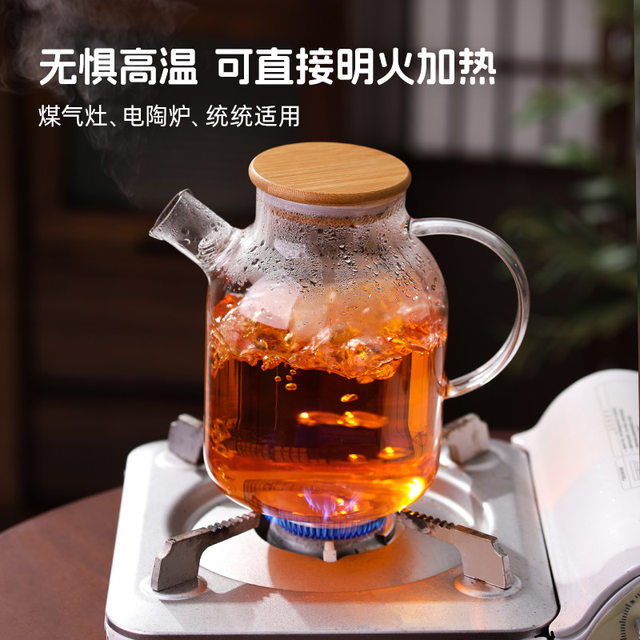 Fire-cooking teapot, glass teapot, special pot for making tea, high ...