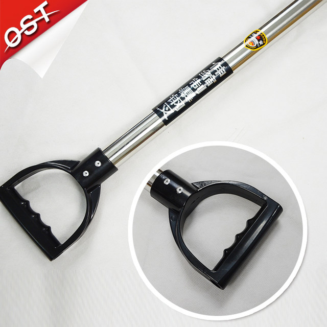 New thickened stainless steel telescopic and anti -riotic steel fork ...