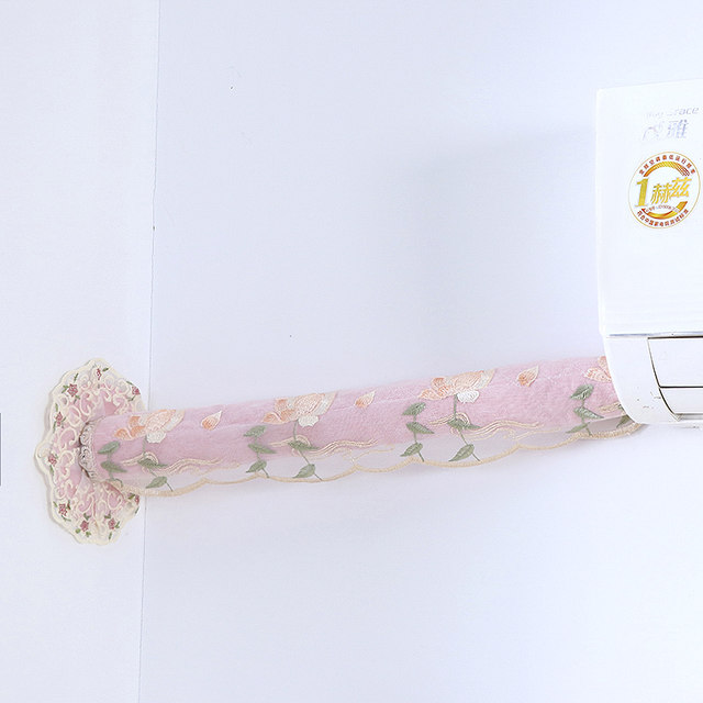 Household air -conditioning mounting heating pipes cover the decorative ...