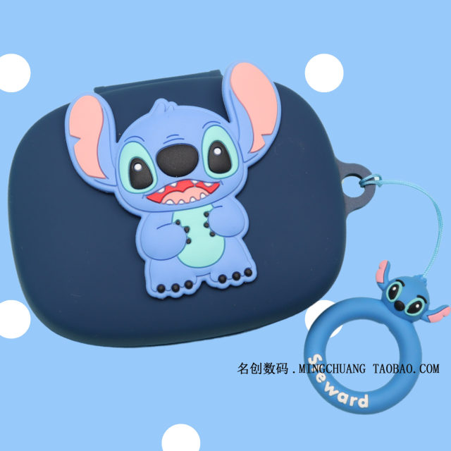 Suitable for BASEUS/Baseus Eli 2i Fit Bluetooth headset protective ...