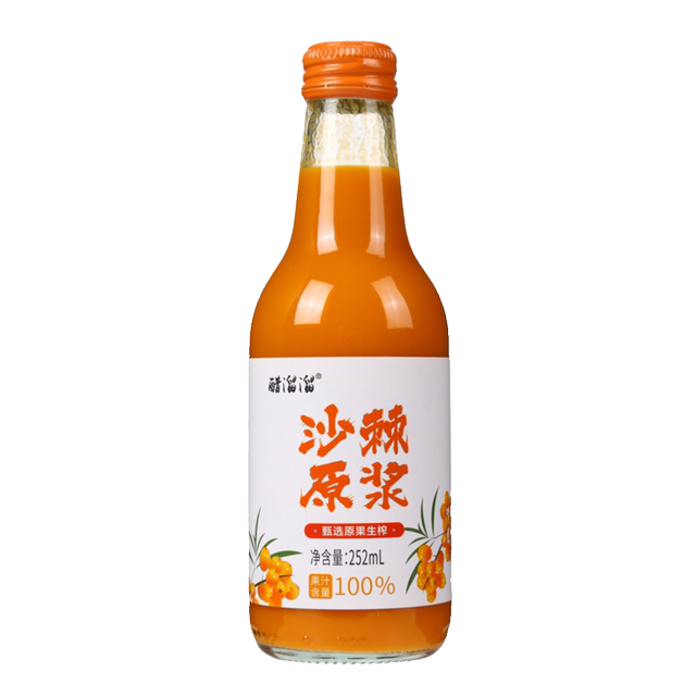Sea buckthorn puree Shanxi Luliang raw pressed sea buckthorn juice puree sea buckthorn fruit ...