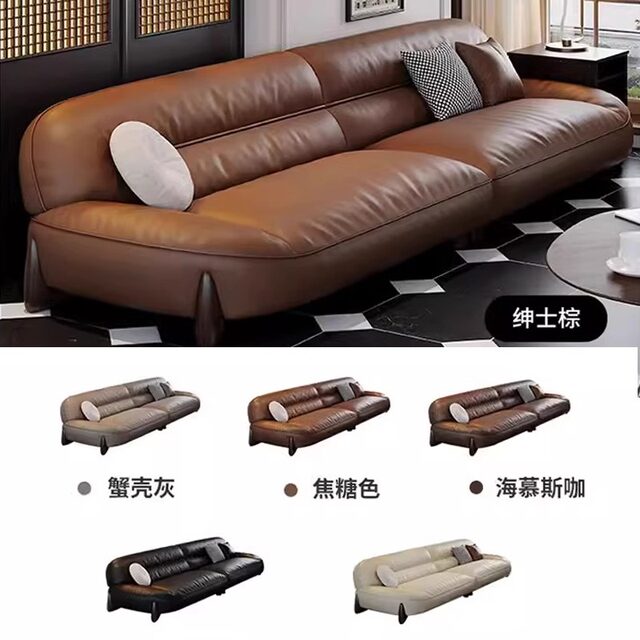 Italian minimalist leather sofa small living room direct sofa household ...