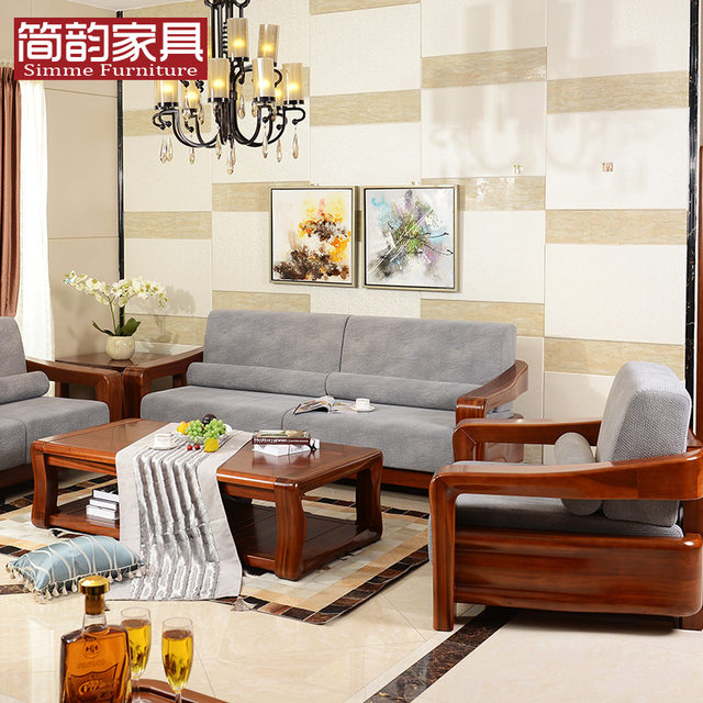Solid wood sofa combination teak living room furniture all solid wood ...