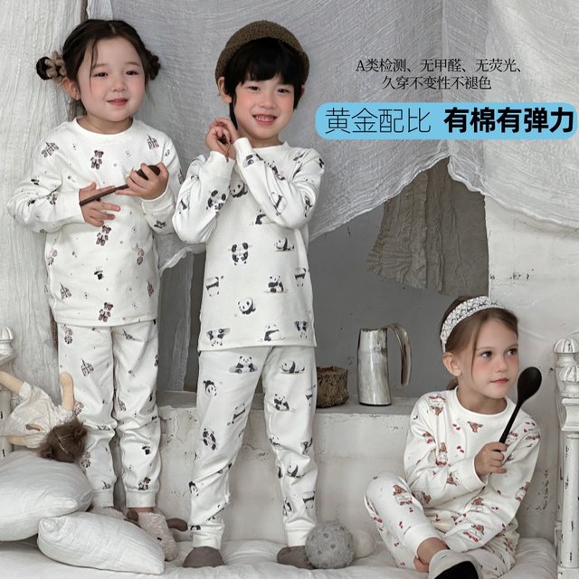 Reybati boyfriend Bao Qiu Yi Qiu Qiu Qiu Juan Jieye Set Cotton Shushu ...