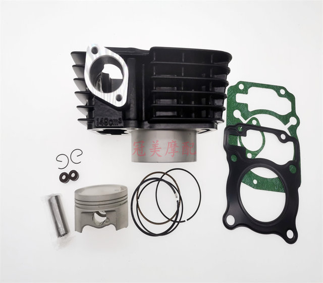 Suitable for New Continent CBF150 War Eagle God of War SDH150-A-B-C-F Cylinder Medium Cylinder ...