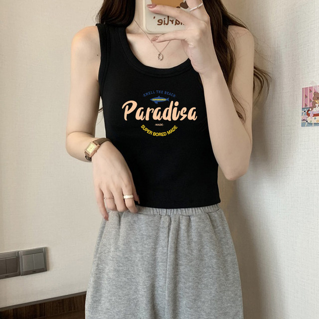 White suspender vest female summer design sensation letter printing ...