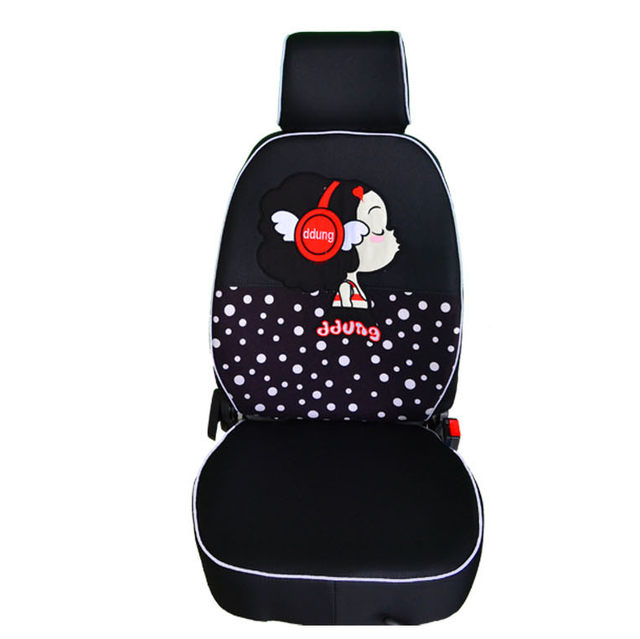 Hongri Electric Car U8 Hongdou S1 Leijing Yuhu Special Seat Cover Four ...