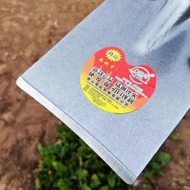 Factory direct sales quenching agricultural soil digging and vegetable ...