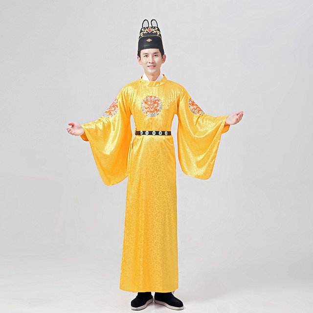 Men's costumes, Ming Dynasty, Song Dynasty emperor's dragon robe ...