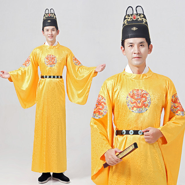 Men's costumes, Ming Dynasty, Song Dynasty emperor's dragon robe ...