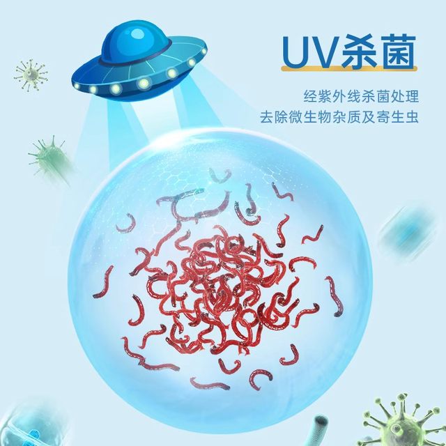 Hexagonal dinosaur fish feed frozen giant salamander fish food ...