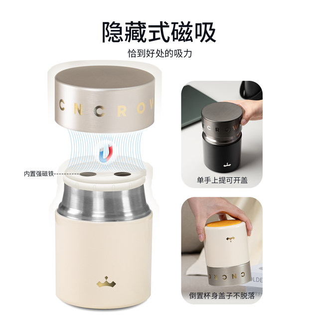 Krohn magnetic stew beaker 316L stainless steel insulated lunch box ...