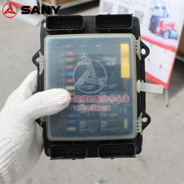 Sany Excavator 55 65 75 245 Fuse Box Assembly Line Integrated Box Power ...