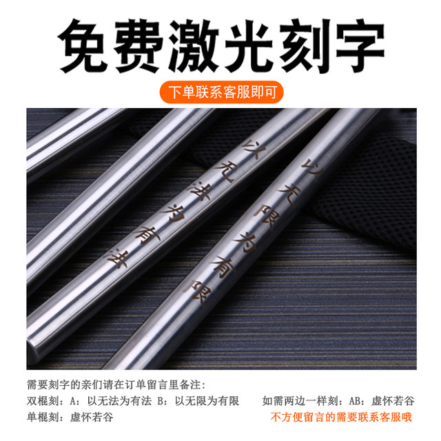 Stainless steel three-section stick martial arts three-section whip ...