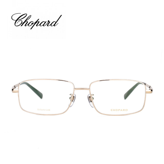 CHOPARD Chopard glasses frames for men and women square ultra-light ...