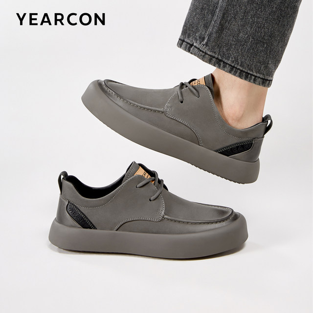 Yierkang leather shoes men's autumn retro leather fashion lace-up ...