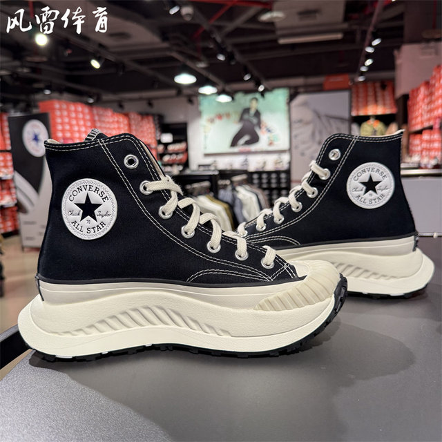 Converse men and women's sandwich thick-soled casual shoes A01682C ...