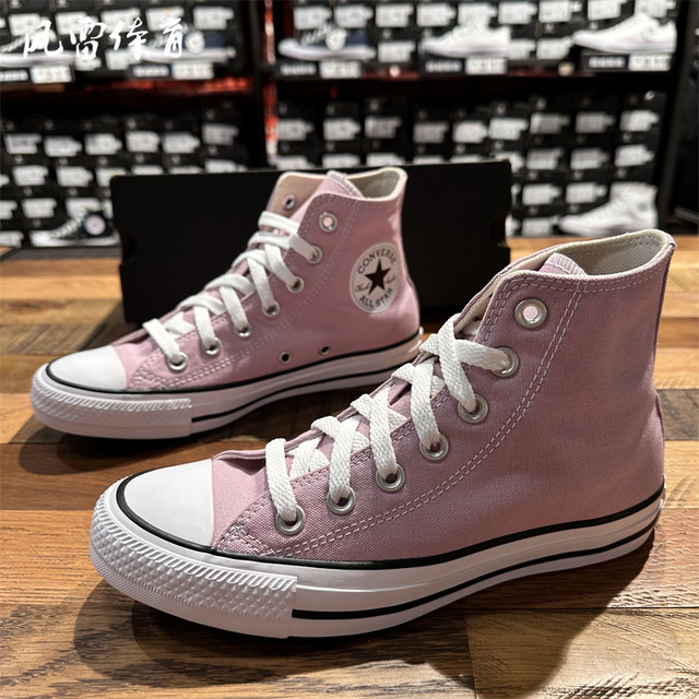 Converse All Star men's and women's high-top A04543C canvas shoes ...