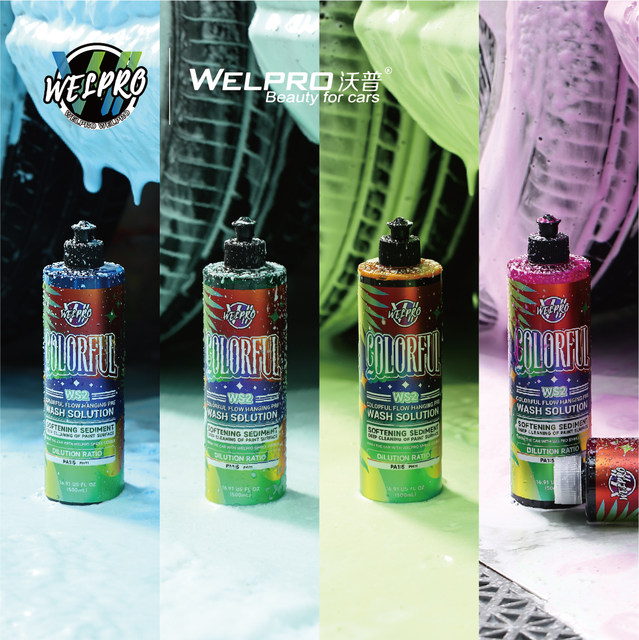 Wopu WS2 colorful sagging pre-wash liquid color pink blue green yellow ...