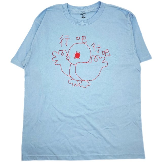 Mancet species bar t-shirt original design cartoon cute fun loose ...