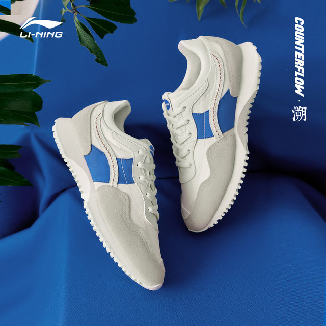 Li Ning casual shoes for women's spring sports life series breathable ...
