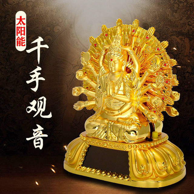Net red car ornaments solar energy rotation double -sided Guanyin car ...