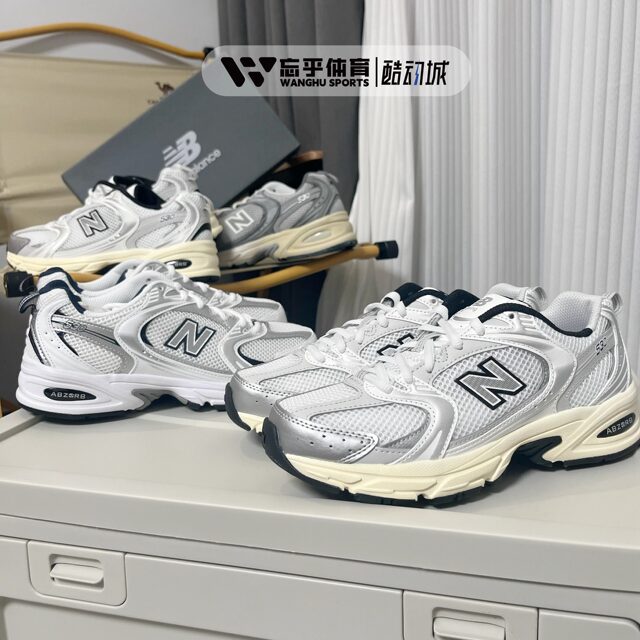 NEW BALANCE NB530 new breathable men's and women's height increasing ...