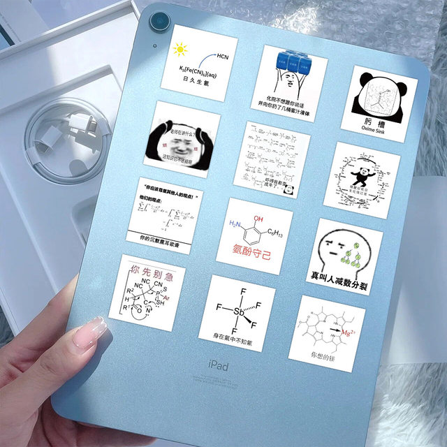 60 personalized and creative funny math, physics and chemistry ...