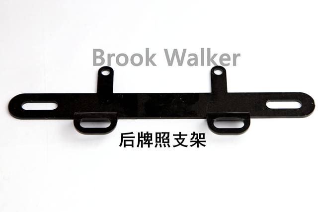 Brook Walker Brewer Juyun Flint motorcycle Modification Original Harley