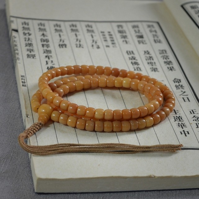 Natural Bodhi Root 108 Buddha Beads 7nn Bracelet Original Ecological ...