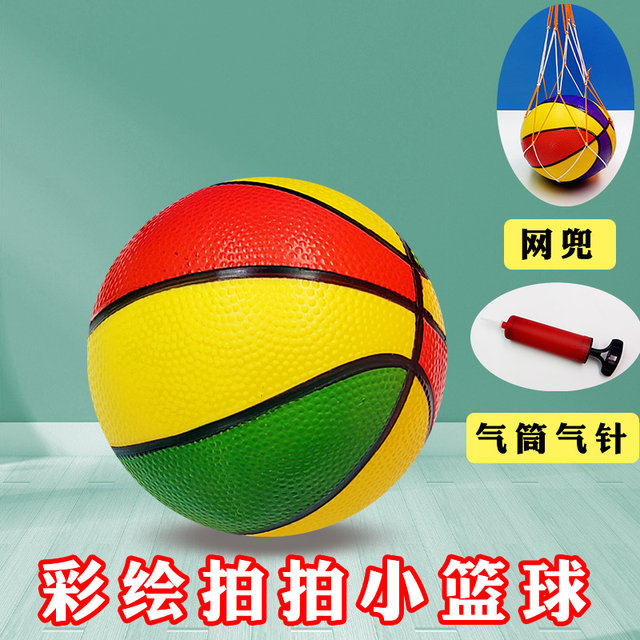 Ball Children's Toys Inflatable Small Basketball Rack Patch Ball ...